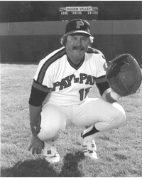 Hall of Fame - USA Softball