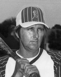 Hall of Fame - USA Softball