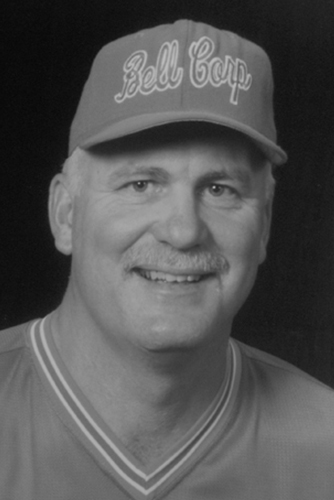 Hall of Fame - USA Softball