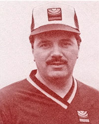 Hall of Fame - USA Softball