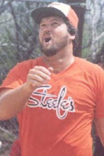 Hall of Fame - USA Softball