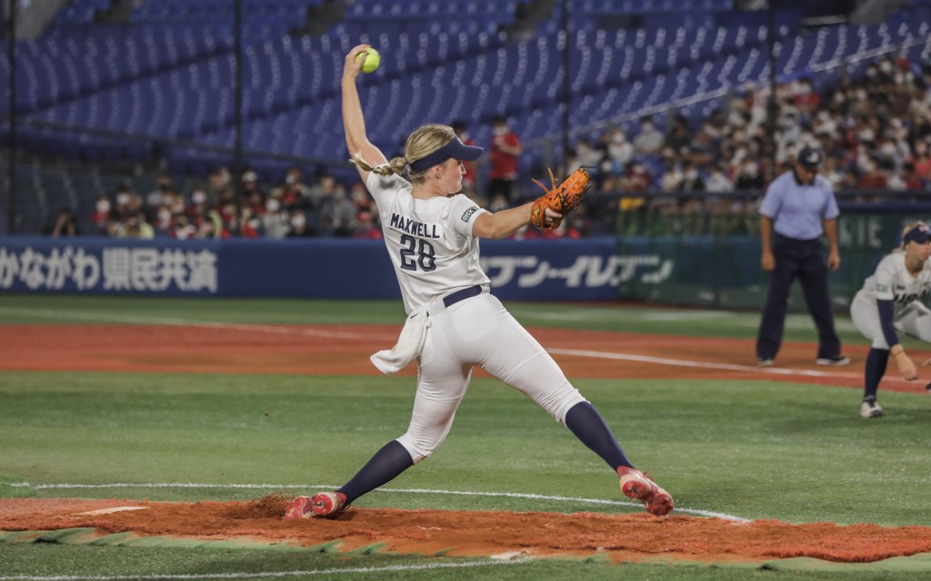 Kelly Maxwell - USA Softball